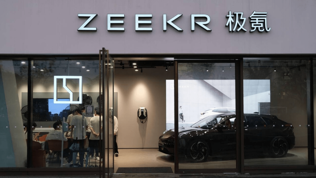 Funding Values the Chinese Electric Vehicle car brand known as Zeekr at ...